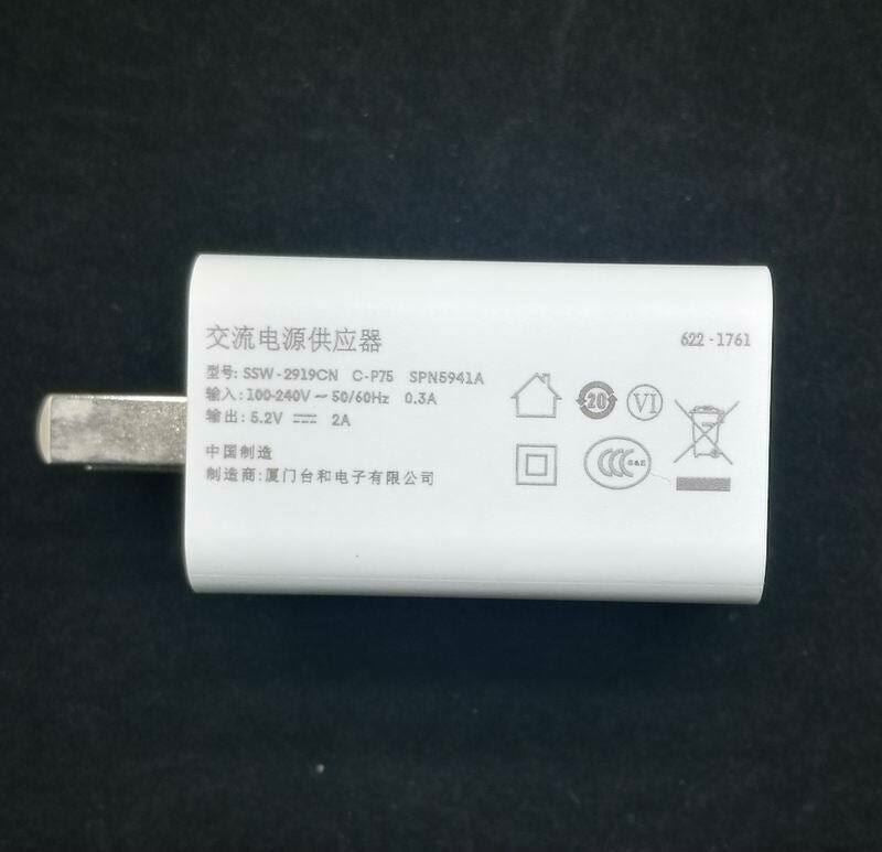 CN/US Plug 5V 2A USB Wall Charger 5 Volt 2 Amp AC-DC Power Adapter Con ...